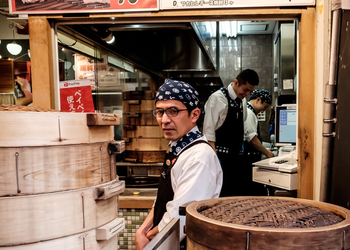 Tokyo 2019 – Unpacking My Travel Journal – Part 4 – Sunday | Greg ...