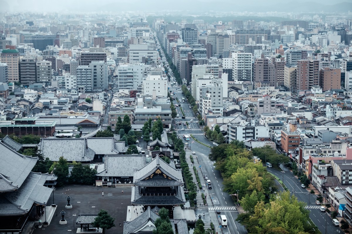 Kyoto From Above | Greg Cromie Photography
